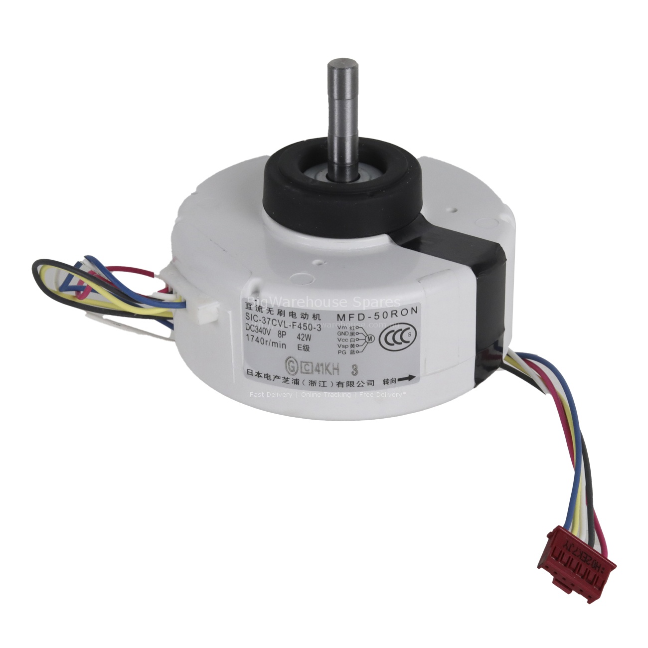 FUJITSU Parts | BigWarehouse Spares